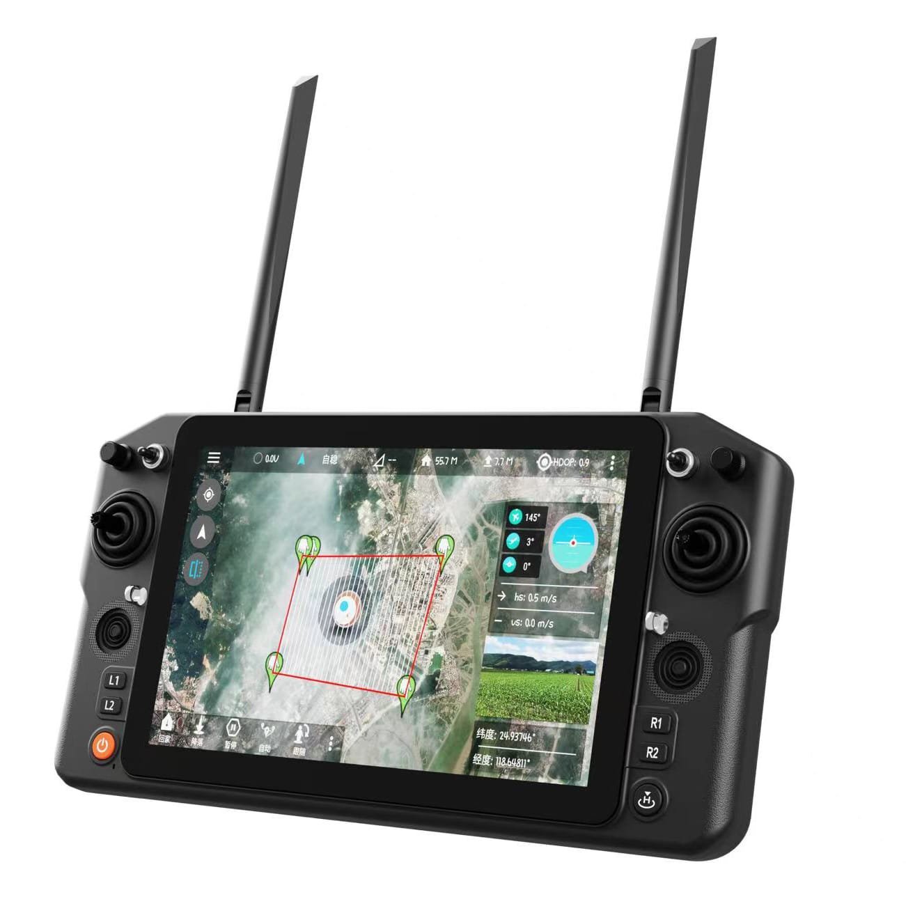 D-H30 High-Performance Flagship Remote Controller - fpvauto.com